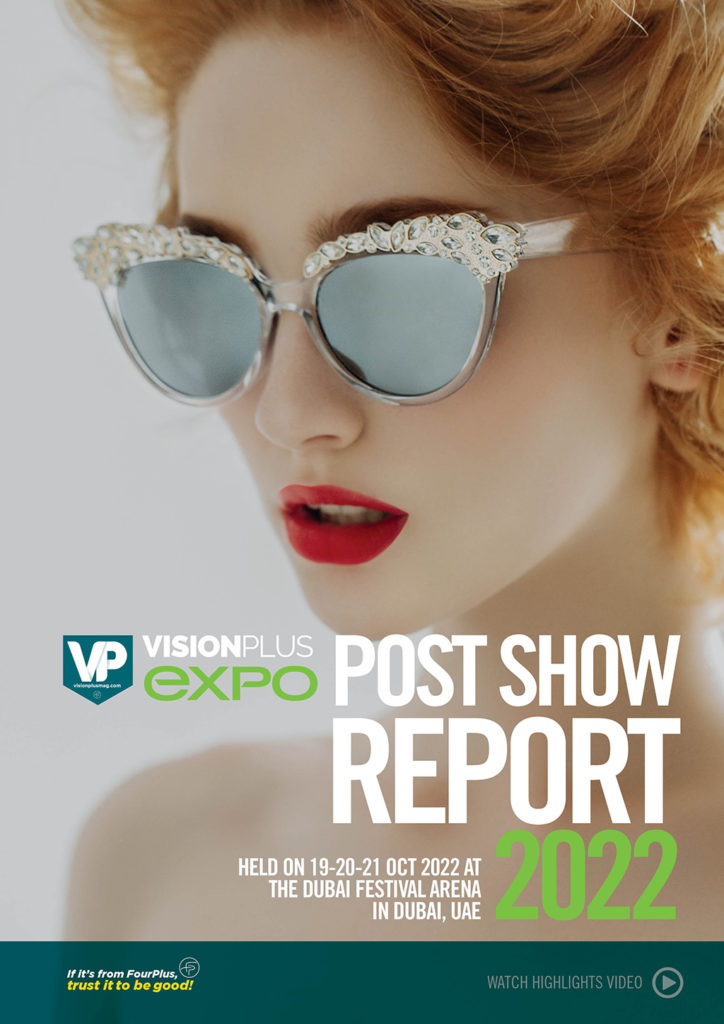 VisionPlus EXPO Dubai: Get Ready For the 2023 Edition | VisionPlus EXPO, Dubai 2025